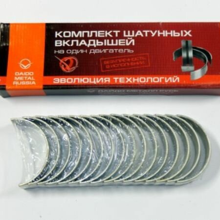 Вкладыши шатунные 2,0 (камаz)//арт. R7405.1000104-Р7//дайдо металл русь