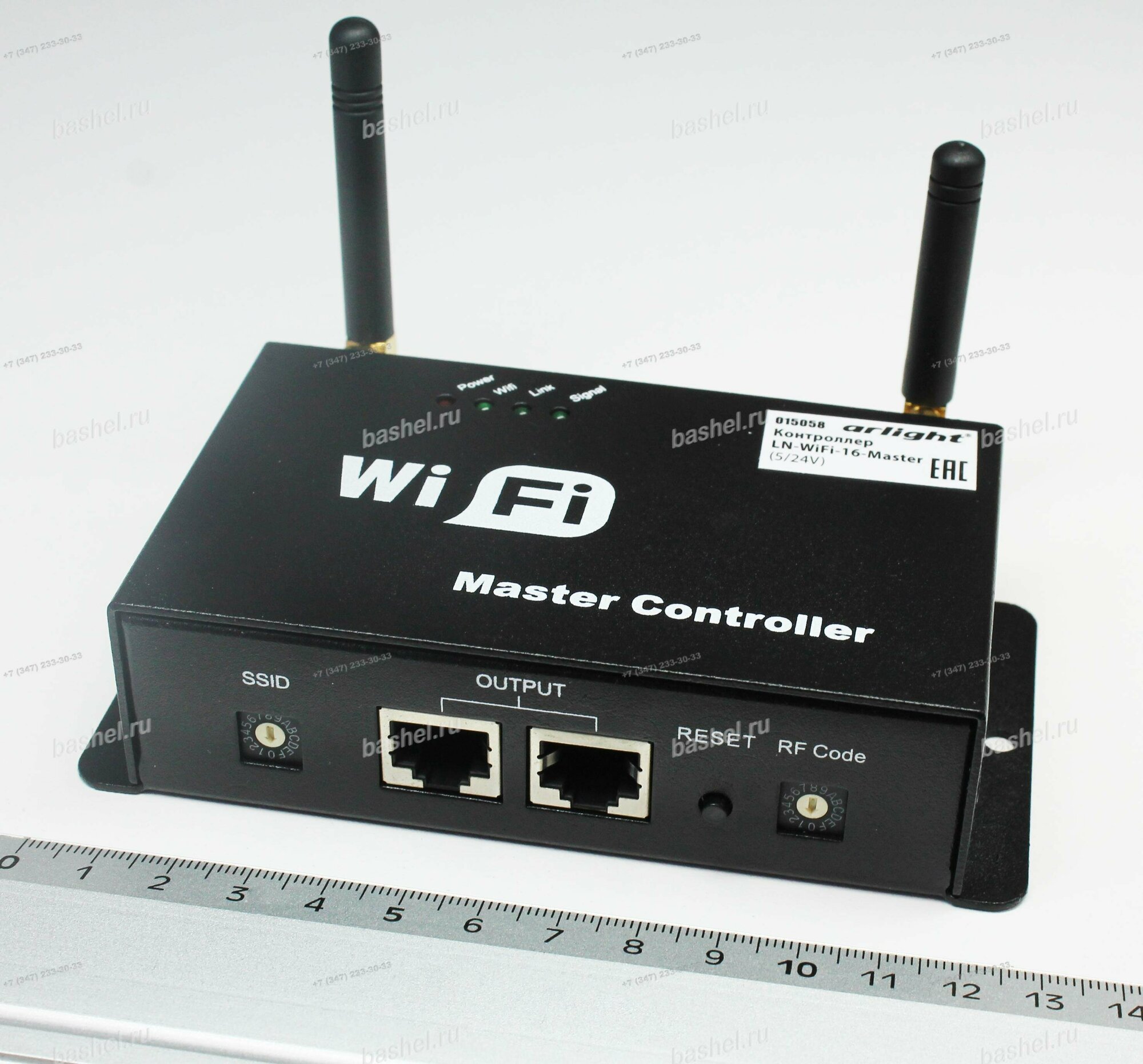 Контроллер Wi-Fi LN-WiFi-16-Master 5-24V (Мастер-контроллер c управлением через телефон по Wi-Fi для LN-WiFi-16-Slave до