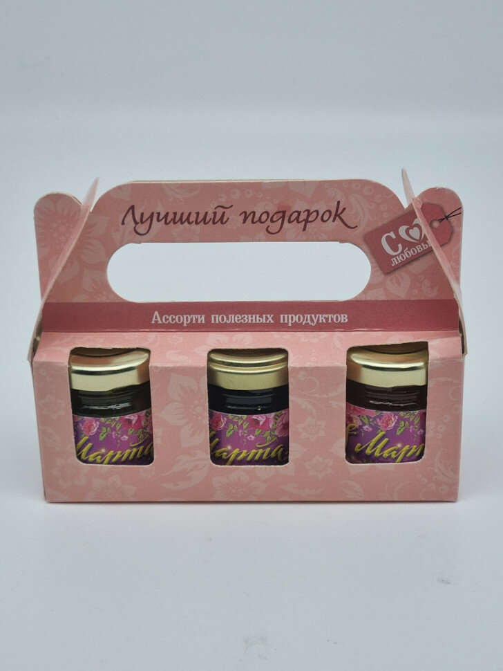 Набор Праздничный 3 варенья с 8 марта