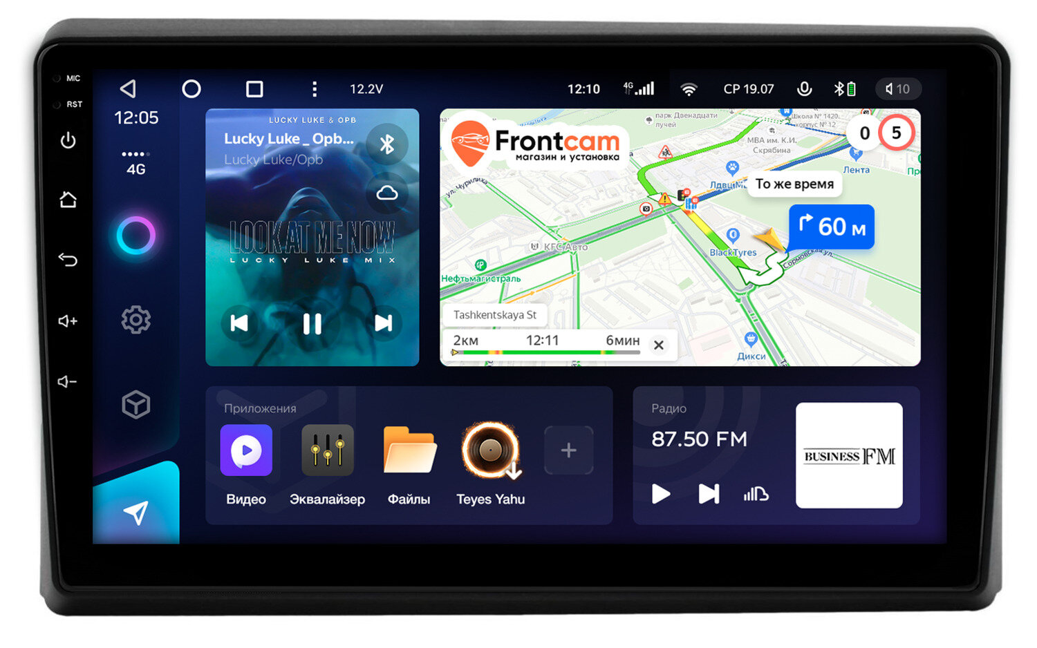 Штатная магнитола Teyes CC3L 4/64 9" RM-9-506 Toyota Tacoma 3 2015-2022 Android 10 (4G-SIM, DSP, IPS)