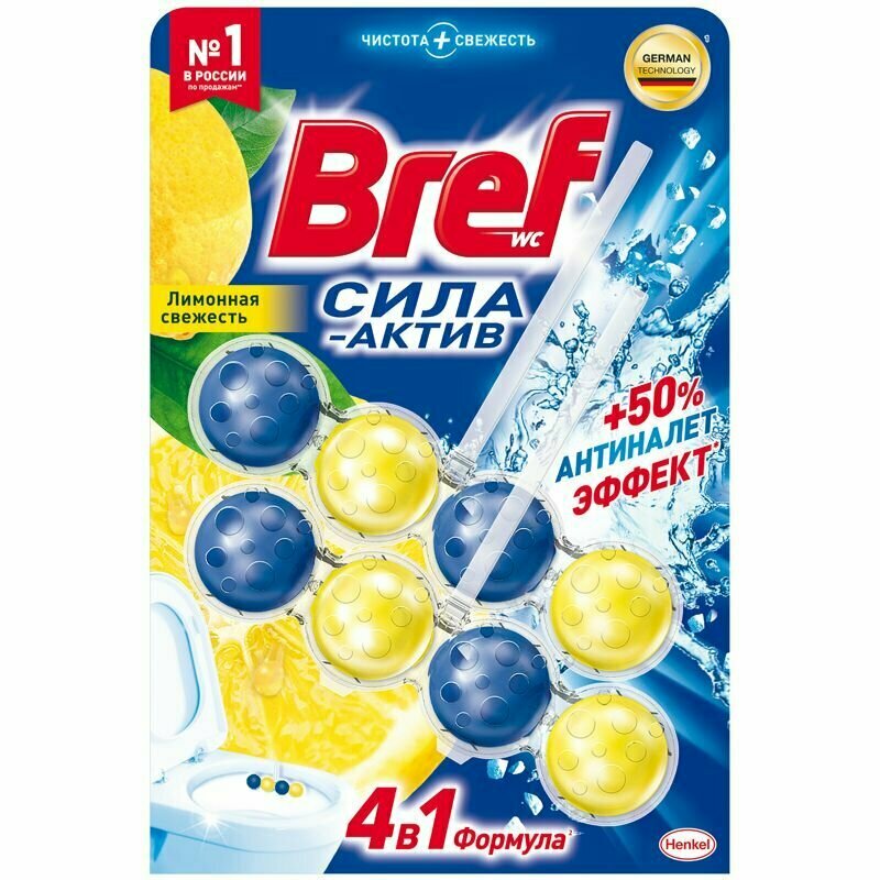 Подвесной блок для унитаза Bref "Сила-Актив", лимонная свежесть, 2x50г, блистер, 9000100656832