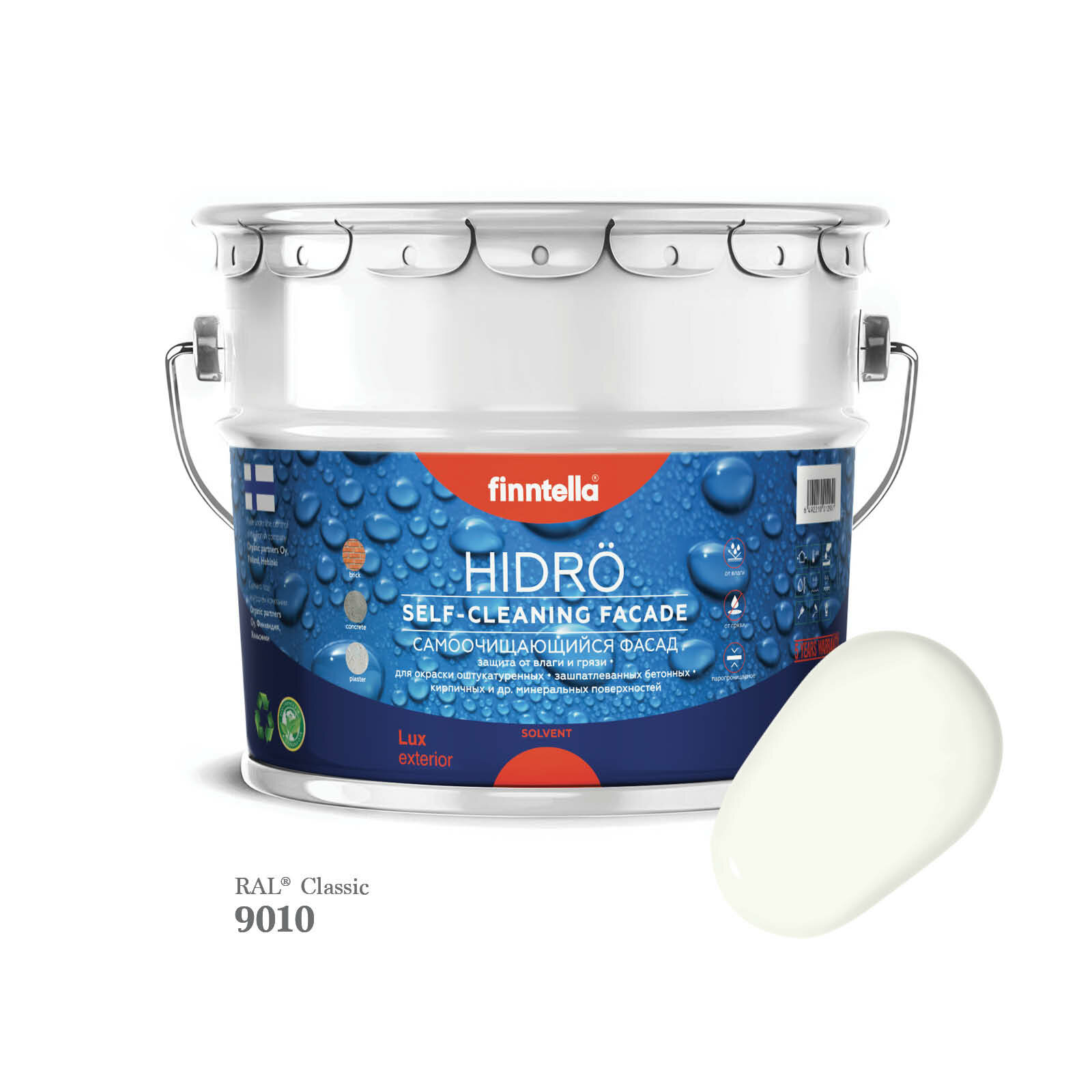 Краска фасадная для наружных работ HIDRO с эффектом лотоса, цвет RAL9010 Белый (Pure white), 9л