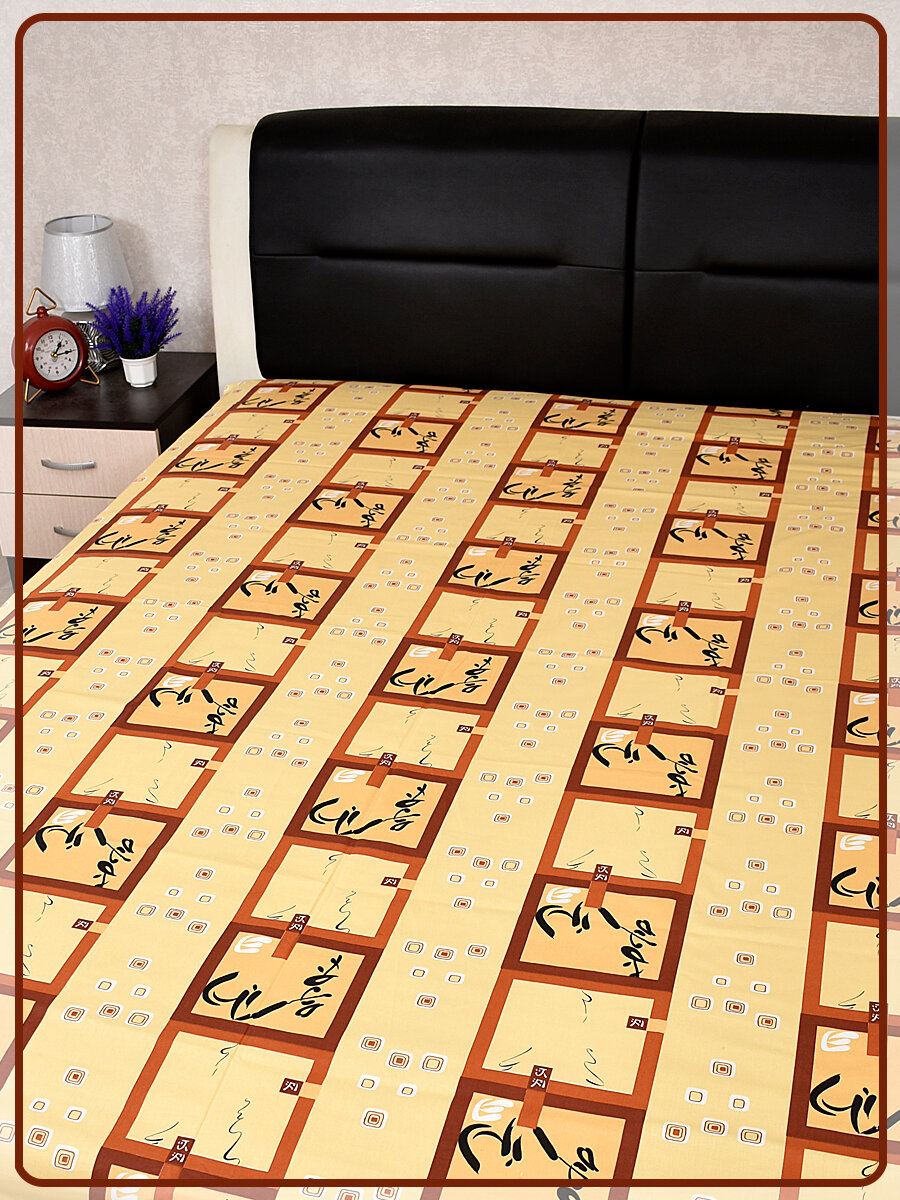 Простыня Шуйская бязь Стамбул бежевый 6453-3 150х210