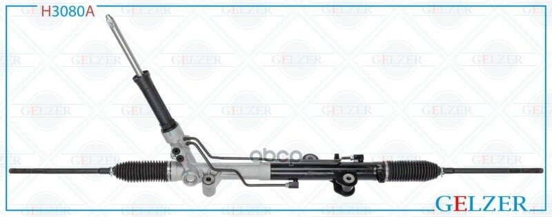 H3080A Рулевой механизм ГУР Ford Transit 2014- (Аналог) GELZER арт. H3080A