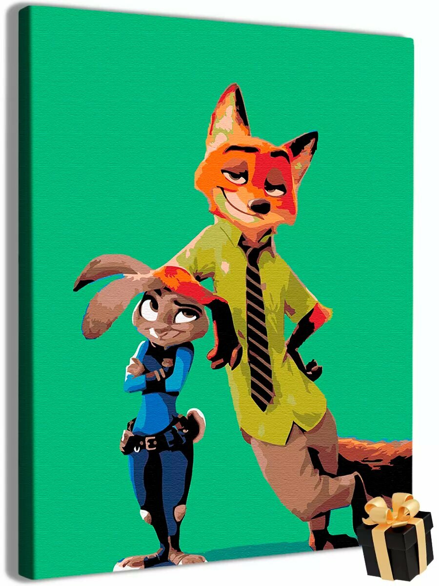 Картина по номерам Зверополис