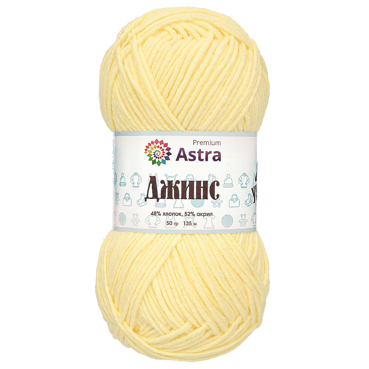 Пряжа для вязания Astra Premium 'Джинс' (Jeans) 50гр 135м (48% хлопок, 52% акрил) (310 желтый), 4 мотка