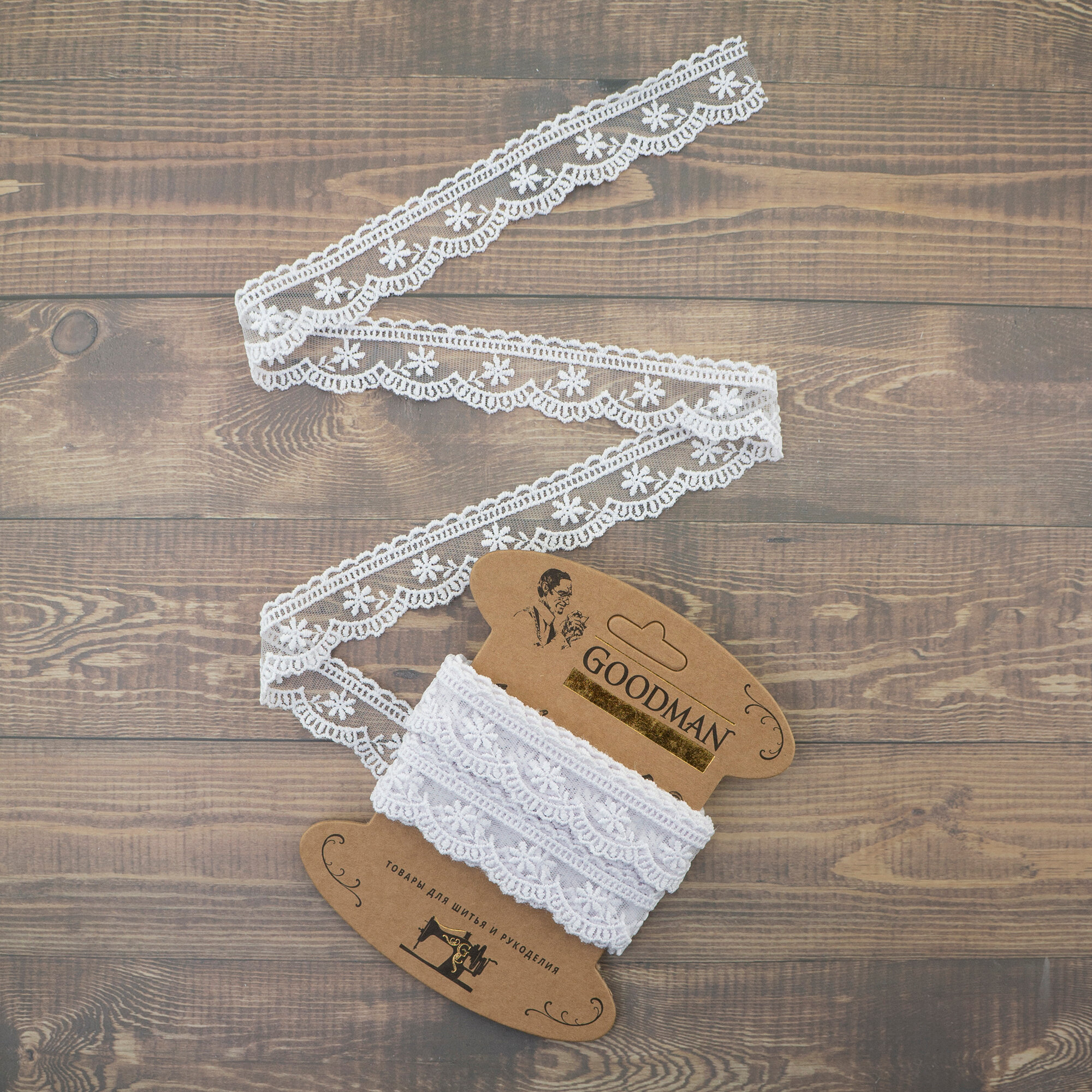Кружево-вышивка на тюле 30 мм цвет белый 100% полиэстер 4.5 м GOODMAN T-3003.212