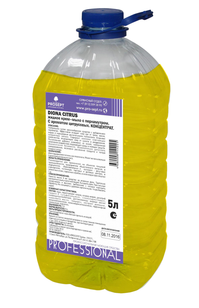 Гель-Мыло Жидкое Prosept Diona Citrus 5л 149-5/5 / Просепт.