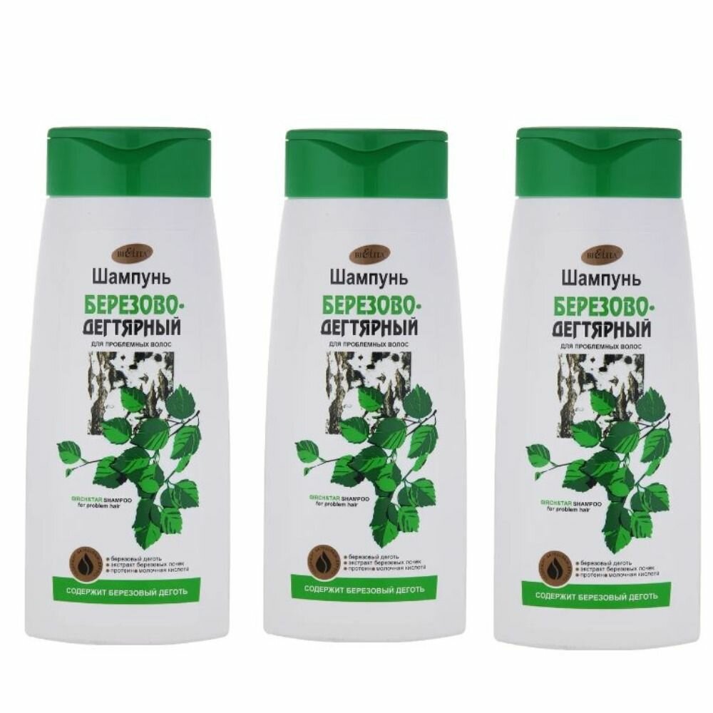 Белита Шампунь Берёзово-Дегтярный, для проблемных волос, 480 мл - 3 шт