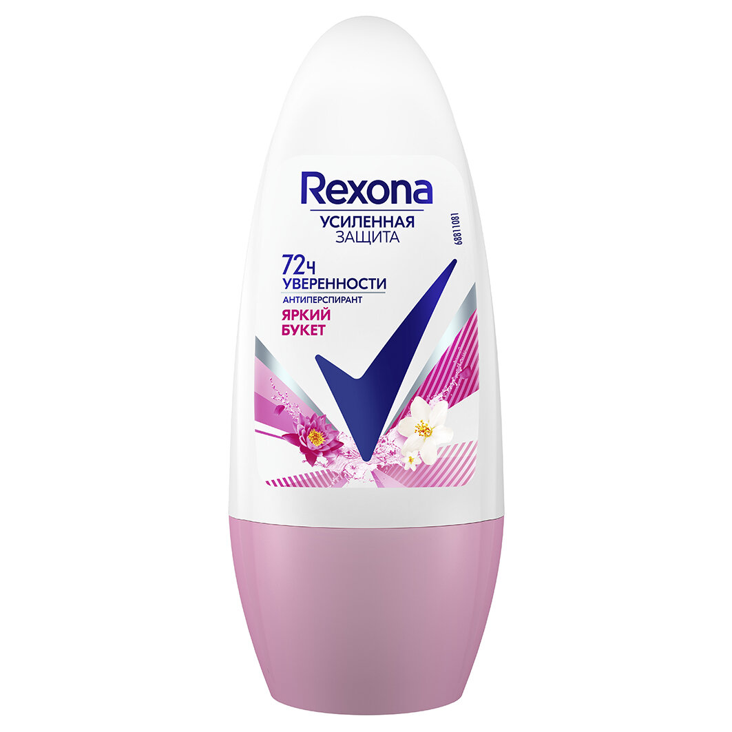 Дезодорант женский Rexona роликовый Яркий букет 72 часа 50мл