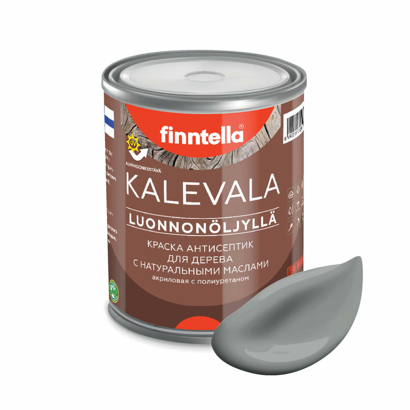 Краска для дерева и деревянных фасадов FINNTELLA KALEVALA, с натуральным маслом и полиуретаном, цвет TIINA (темно-серый) , 0,9л