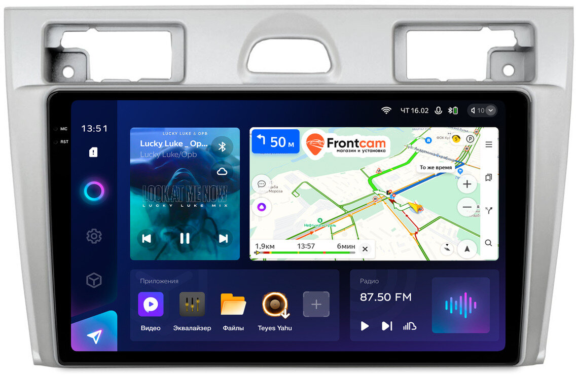 Штатная магнитола Ford Fiesta (Mk5) 2002-2008 (серебро) Teyes CC3 2K 4/64 9.5" RM-9-2069 Android 10 (4G-SIM, DSP, QLed)