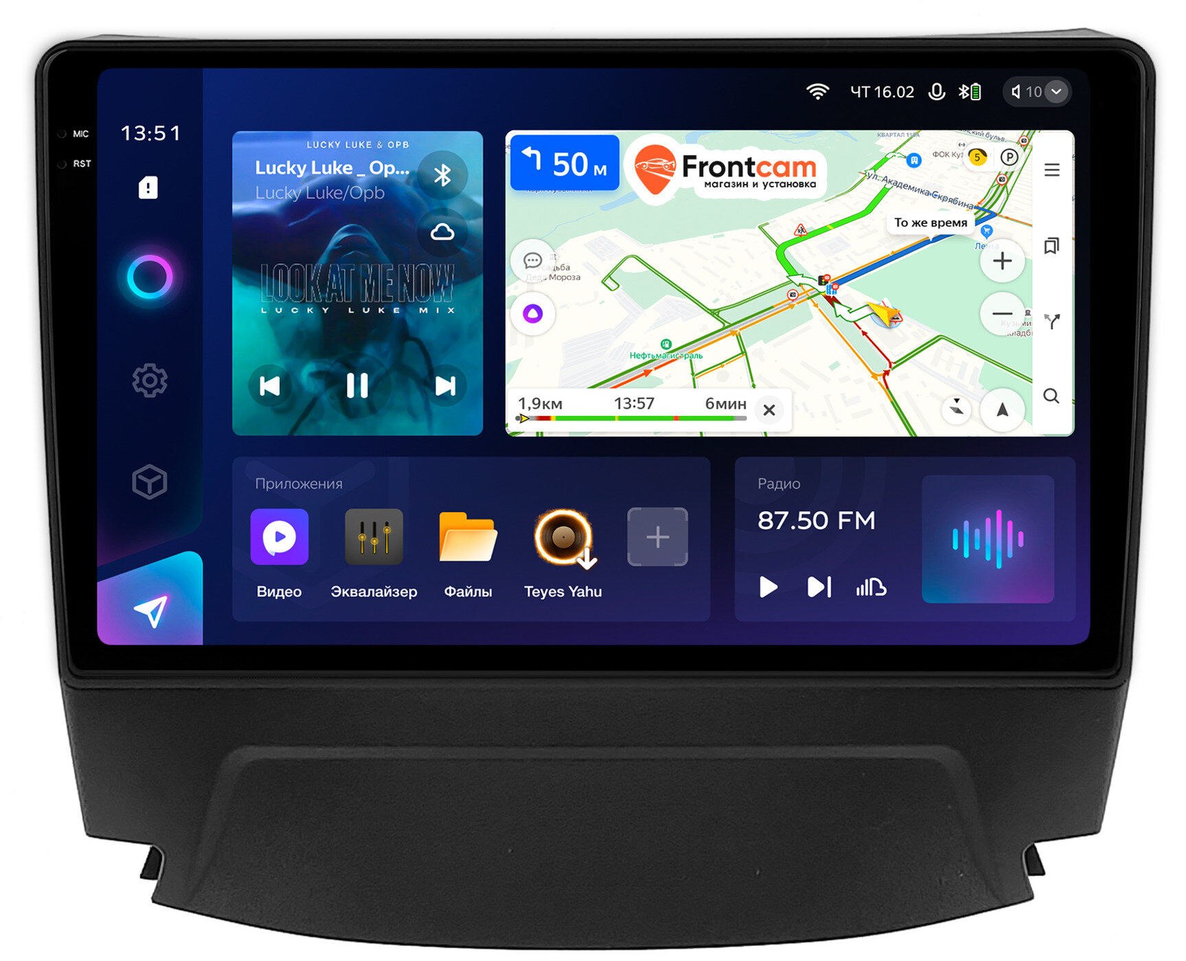 Штатная магнитола Teyes CC3 2K 4/32 9.5" RM-9-040 Changan CS75 2014-2020 Android 10 (4G-SIM, DSP, QLed)