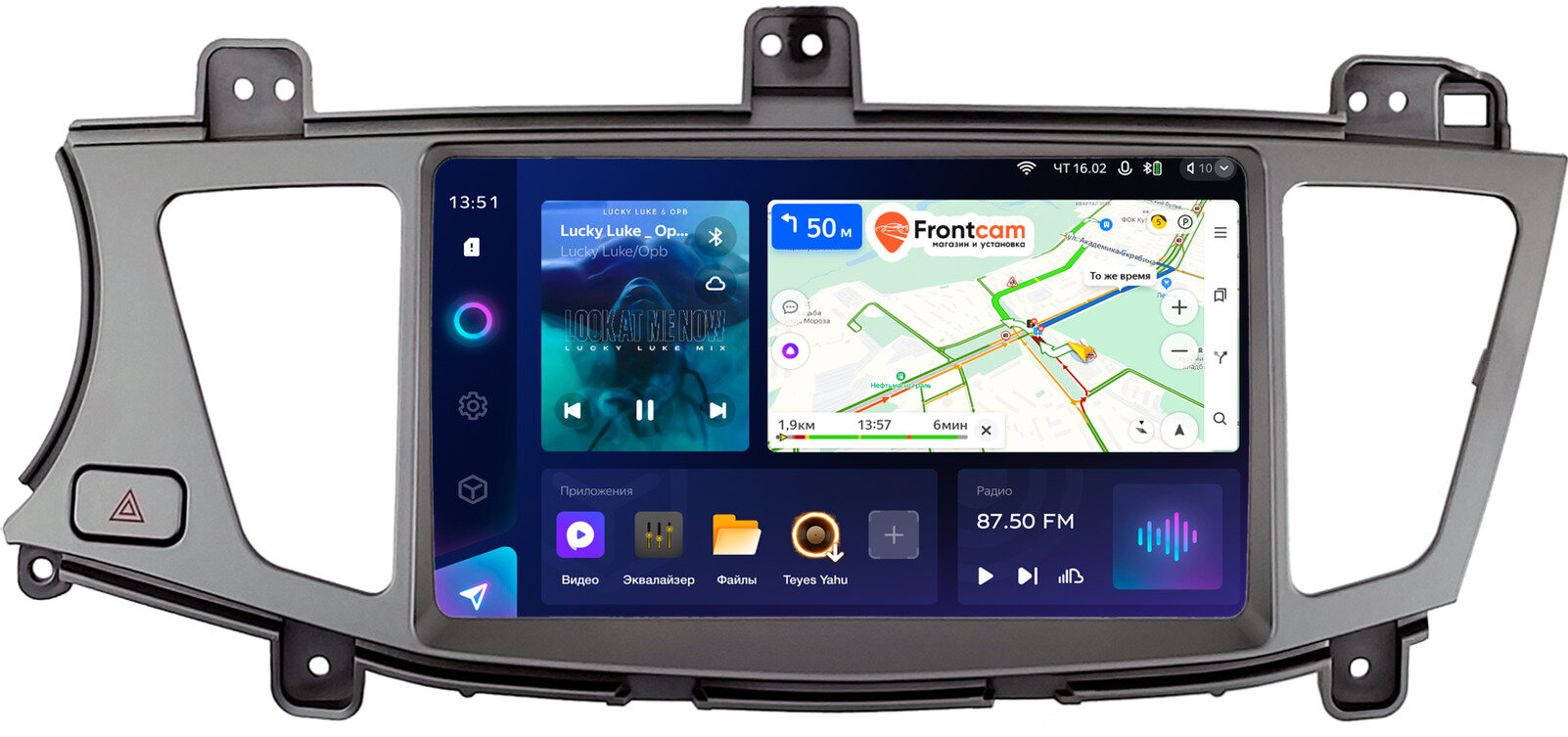 Штатная магнитола Teyes CC3 2K 4/64 9.5" RM-9-2246 Kia Cadenza, K7 (VG) 2009-2012 Android 10 (4G-SIM, DSP, QLed)