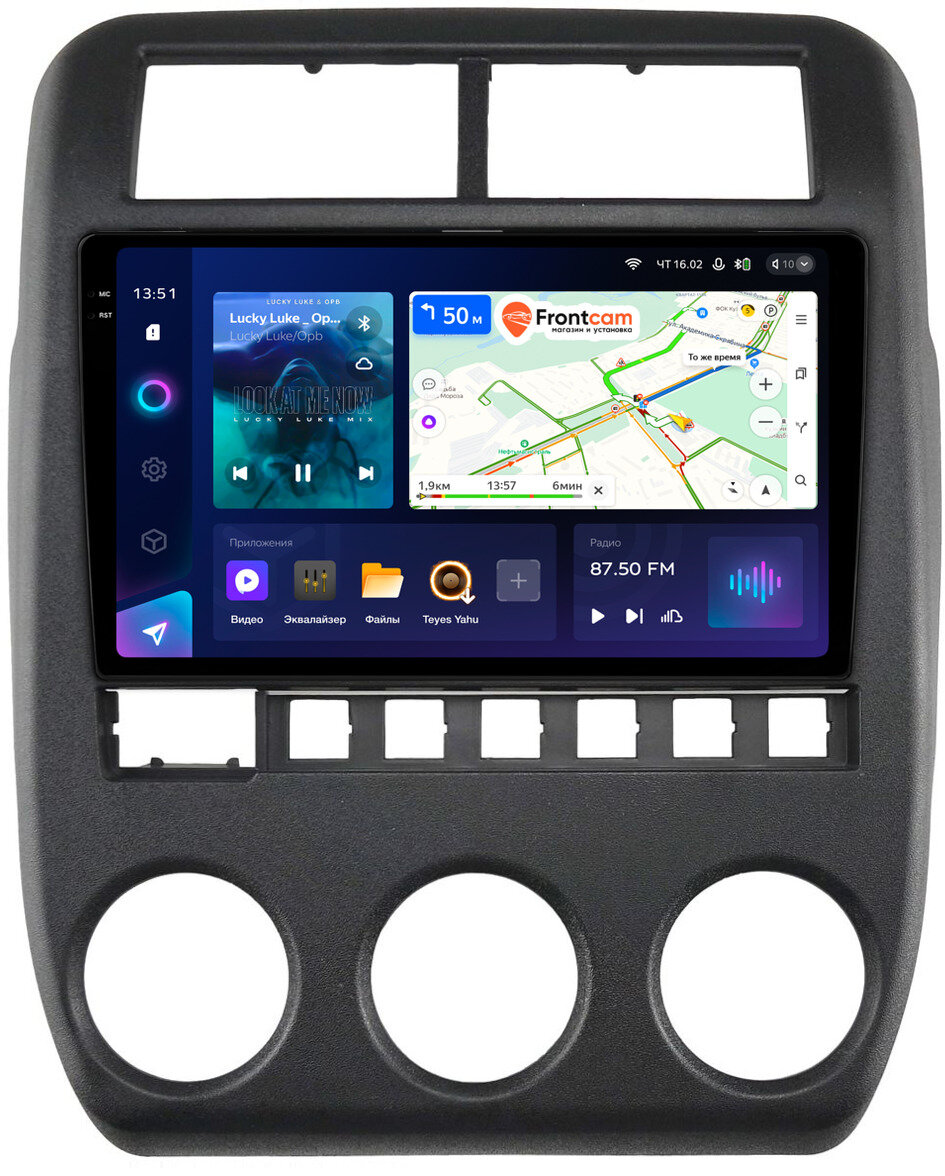 Штатная магнитола Lada Niva Legend, Urban, Bronto, Sport, 2121, 2131 (4x4), ВИС 2346 2021-2025 Teyes CC3 2K 4/64 9.5" RM-9-3194 Android 10 (4G-SIM, DS
