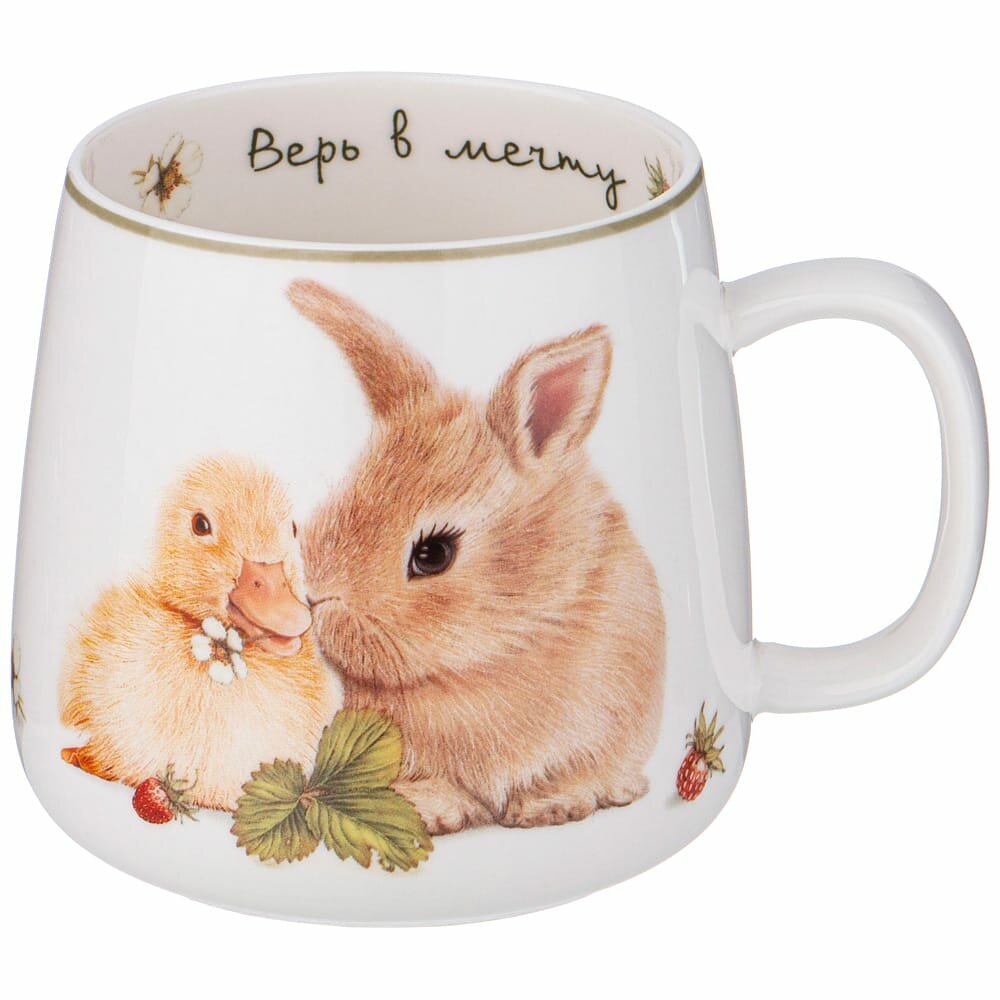 Кружка lefard лови счастье 400 мл KSG-85-1974