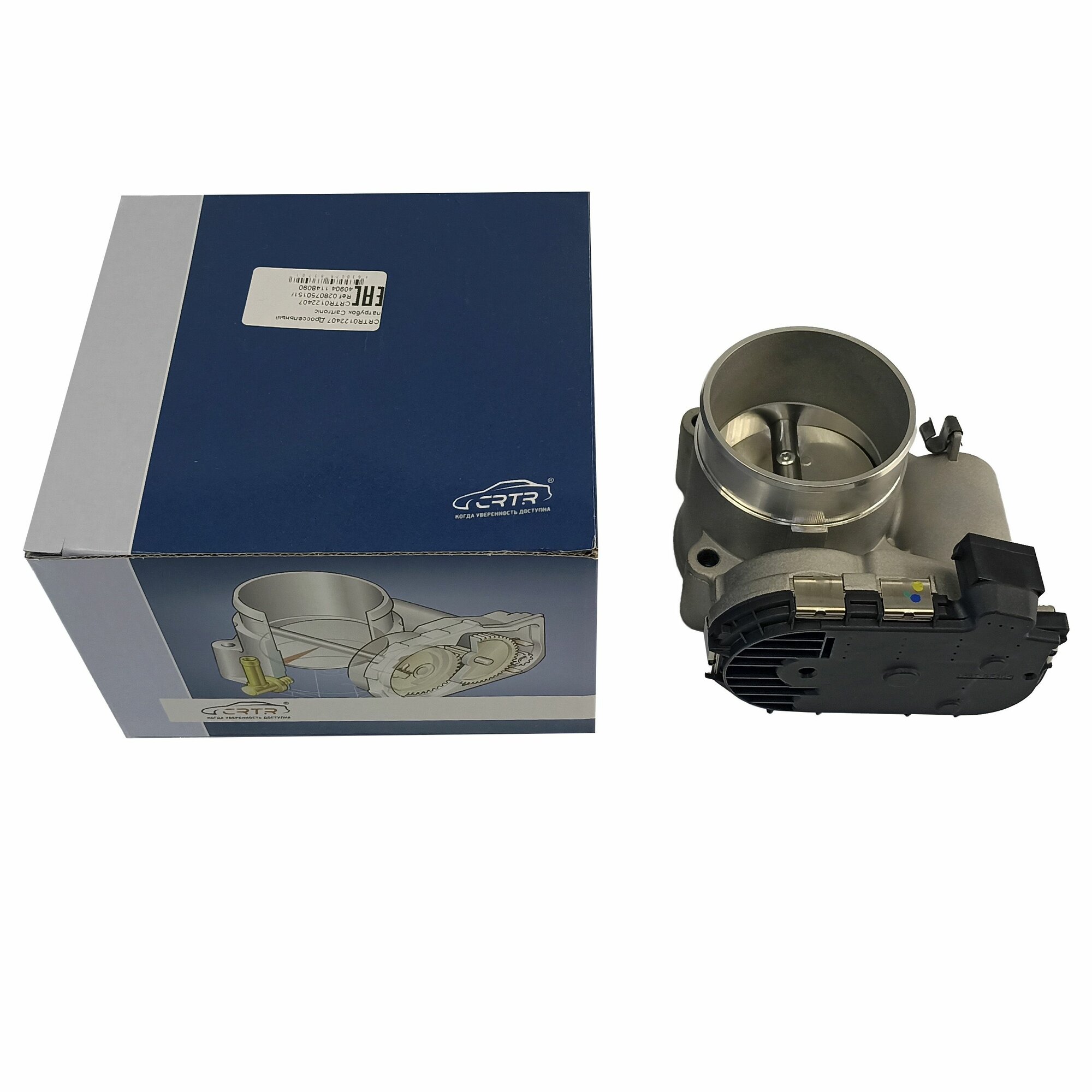 Дроссель для а/м УАЗ Патриот, Хантер, 2360, Профи с двигателем ЗМЗ 40904 евро 3, 40905 евро 4