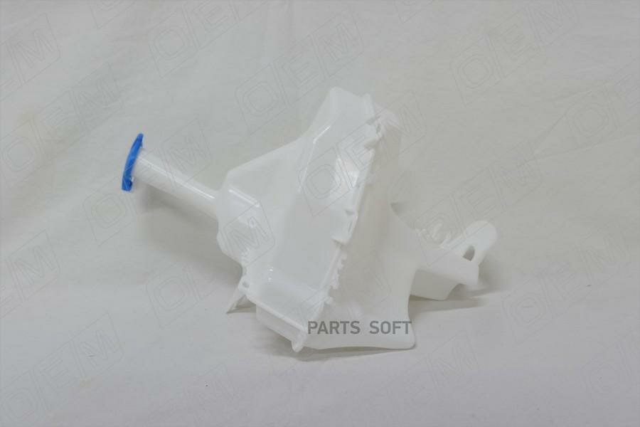 OEM0121BO OEM Бачок стеклоомывателя, Kia, Rio, 3 QB (2011-2017)