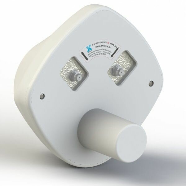 Офсетный облучатель AX-2000 OFFSET 75 MIMO 2x2 для 3G-модема, 75 Ом