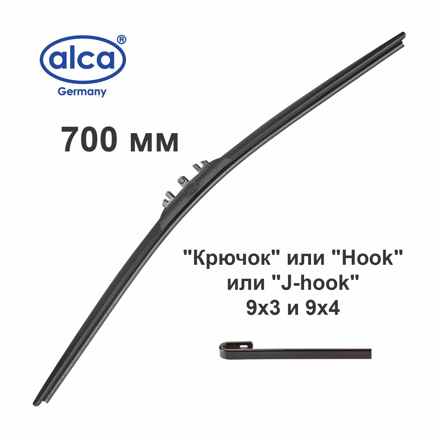 Щетка стеклоочистителя бескаркасная, 70 см/700 мм/28", SUPER FLAT ALCA (дворники)