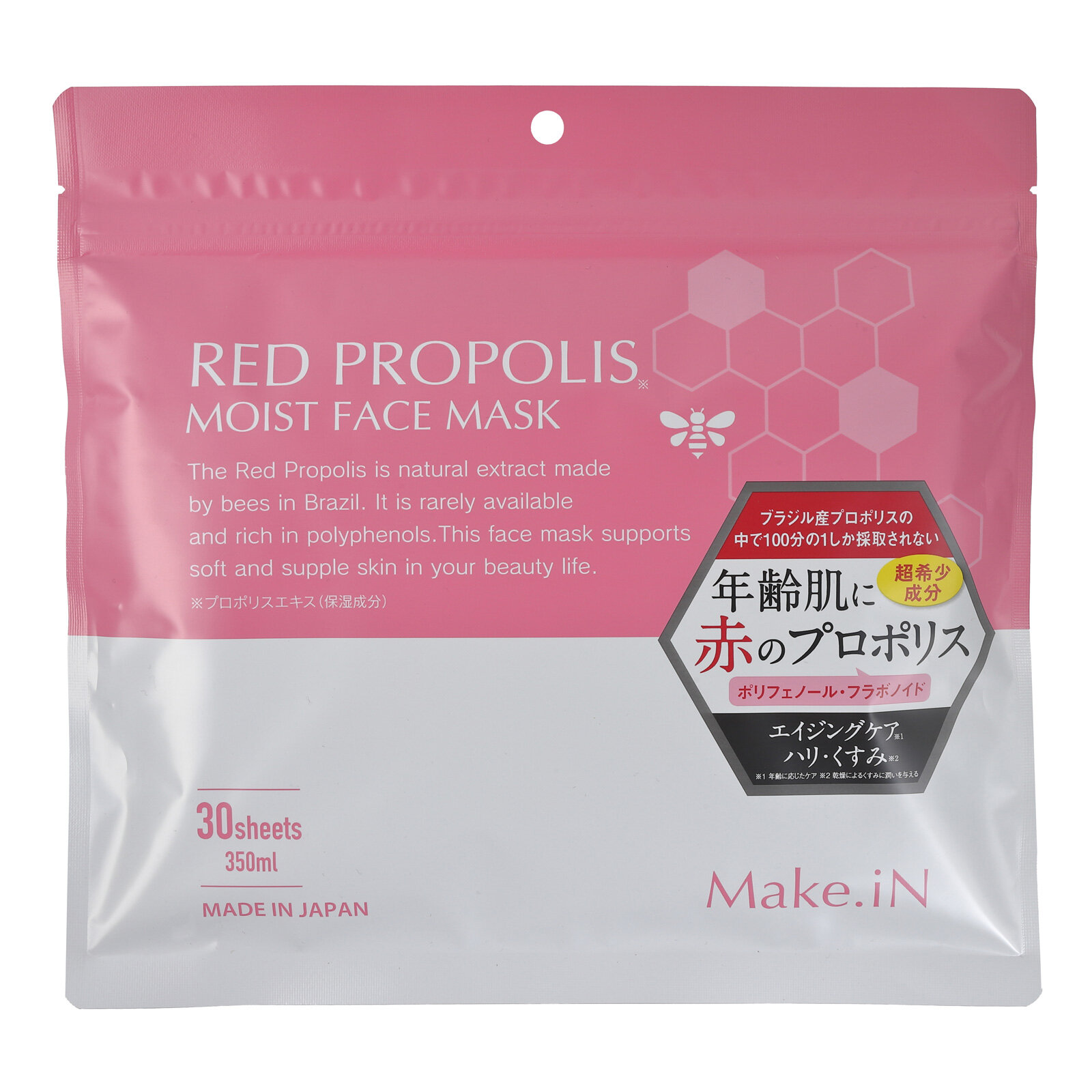 Увлажняющая маска для лица Make.iN Red Propolis Moist Face Mask, 30 шт. (350 мл)