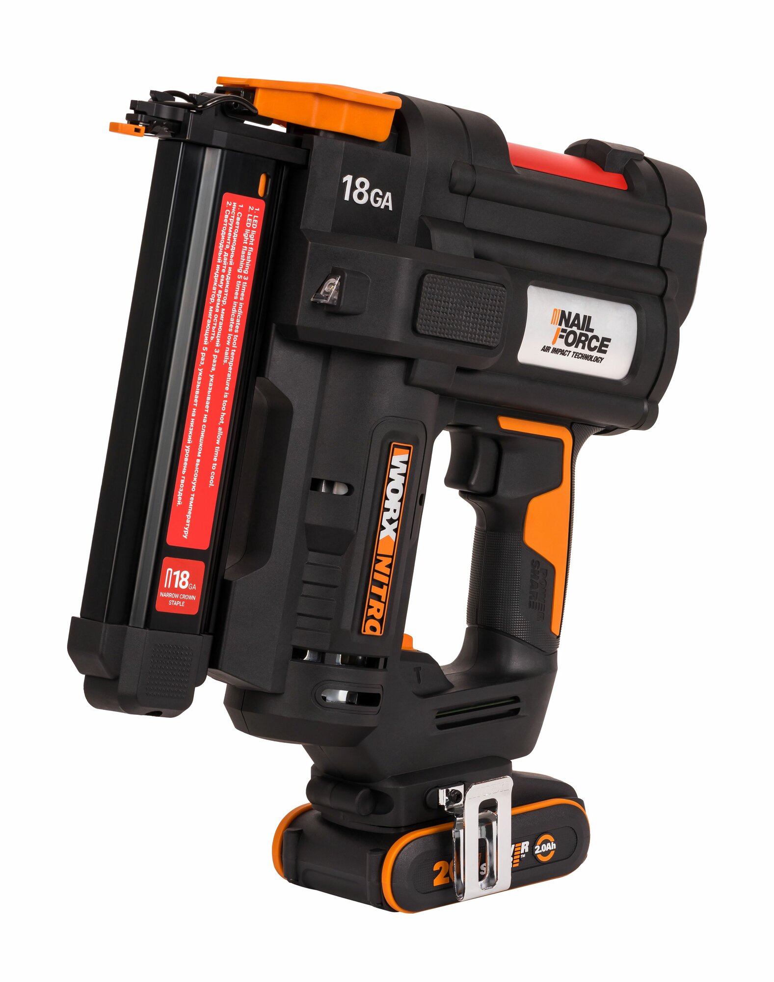 Аккумуляторный Гвозде-скобозабиватель WORX WX844 NITRO 20В, 2Ач х1, ЗУ, Кейс