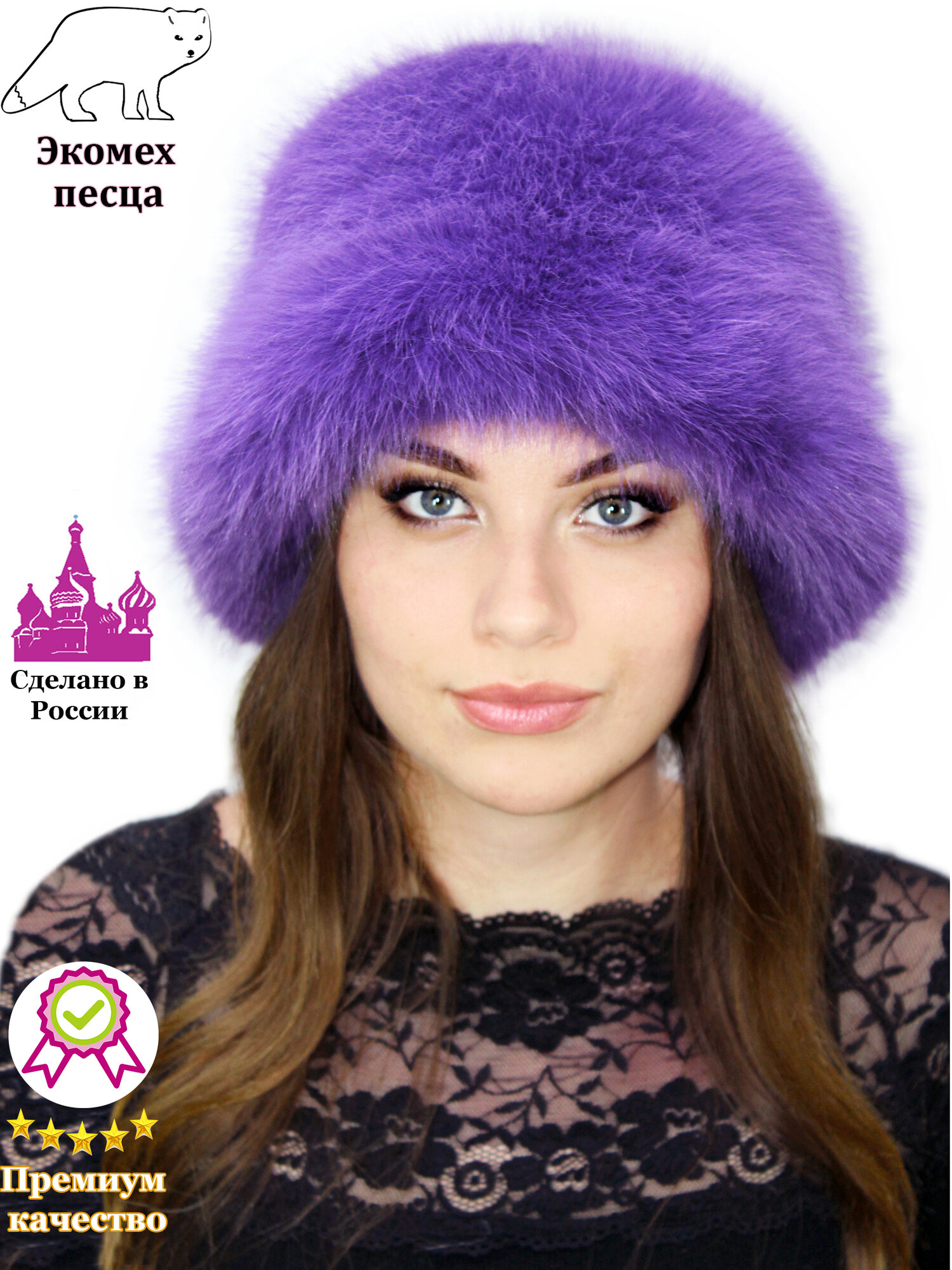 Панама для женщин