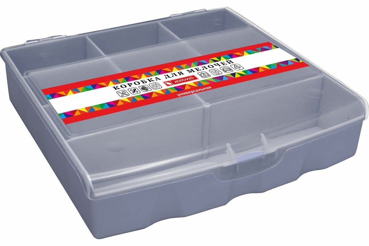 Коробка для мелочей Архимед 021.01 115706 P1202