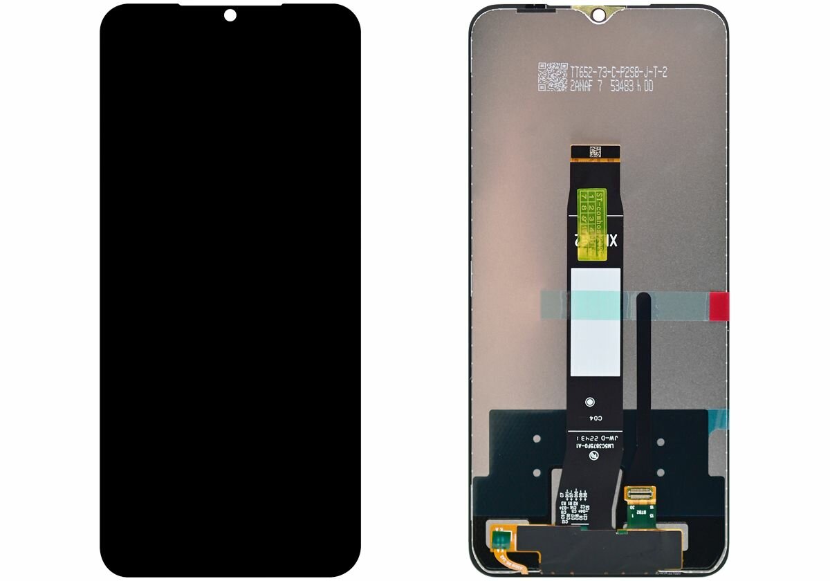 Дисплей для Xiaomi Poco C51 (MZB0F0BRU) премиум