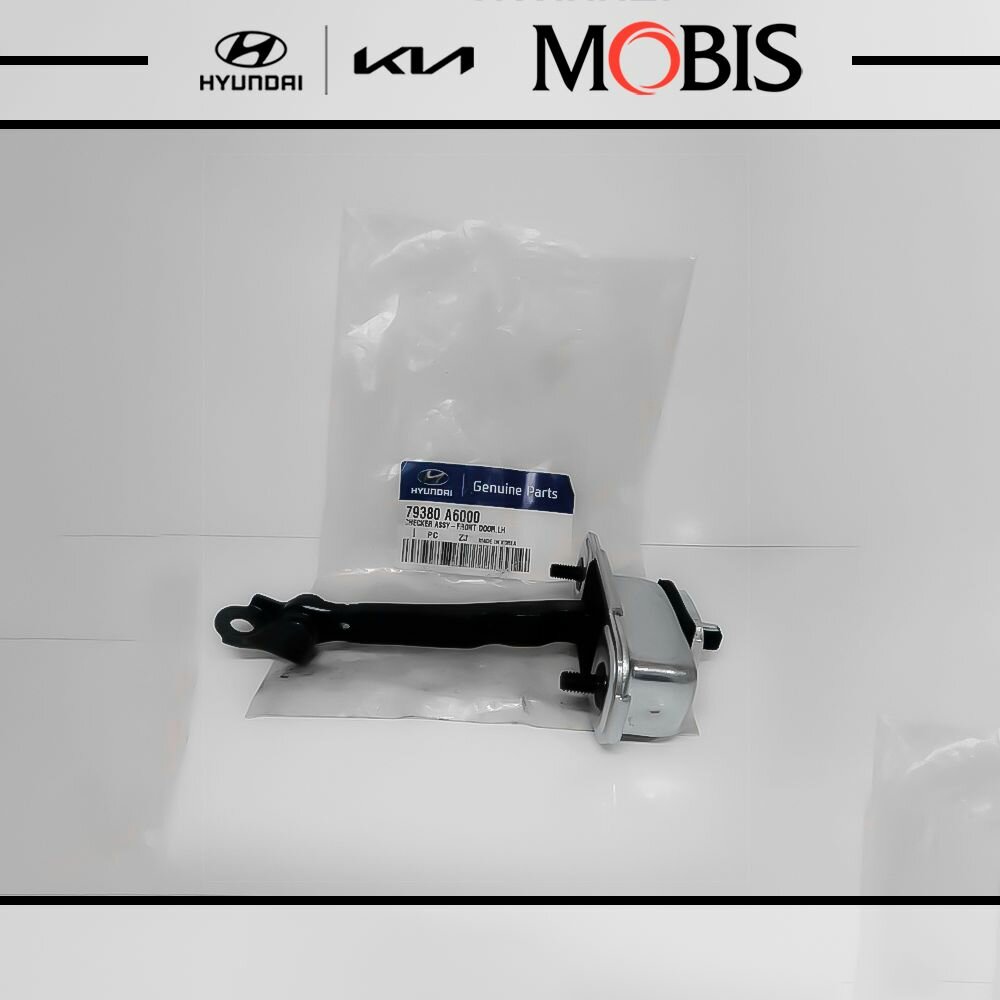 Ограничитель двери автомобиля передней левой для Hyundai I30 II 2011-2017 / арт. 79380A6000 / бренд MOBIS