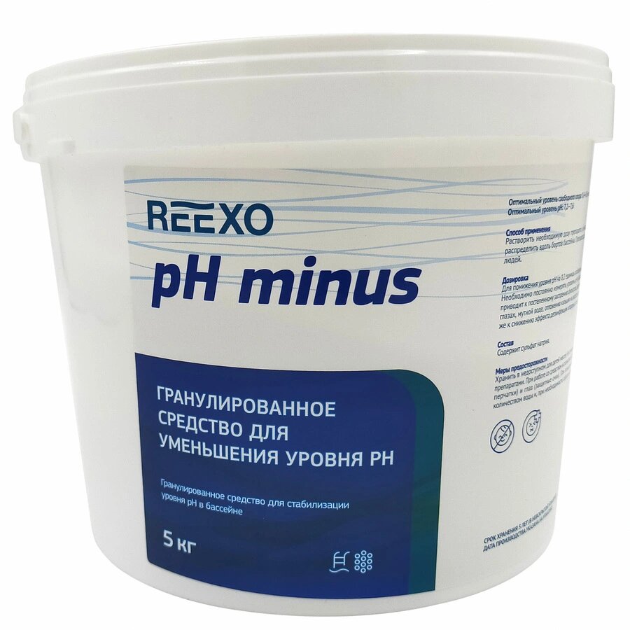 Регулятор pН-минус Reexo pH- быстрорастворимый, гранулы, ведро 5 кг, цена - за 1 шт