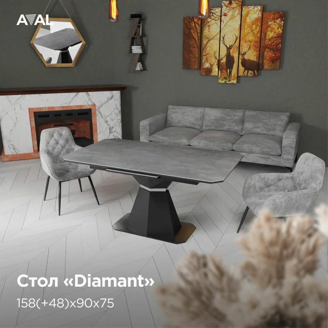 Стол кухонный раздвижной обеденный Diamant Керамопласт 160 (+50) см