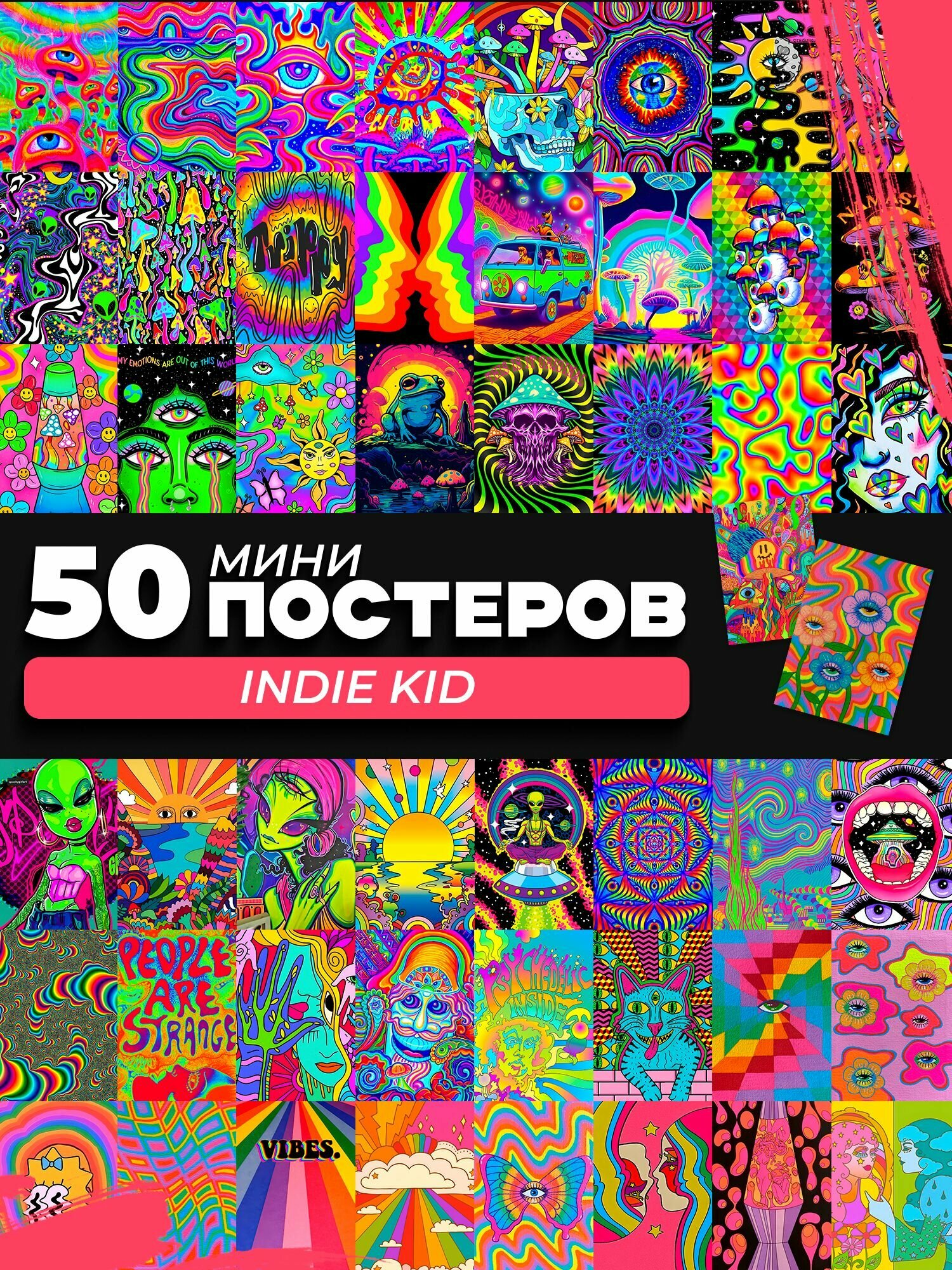 Набор мини постеров Indie Kid