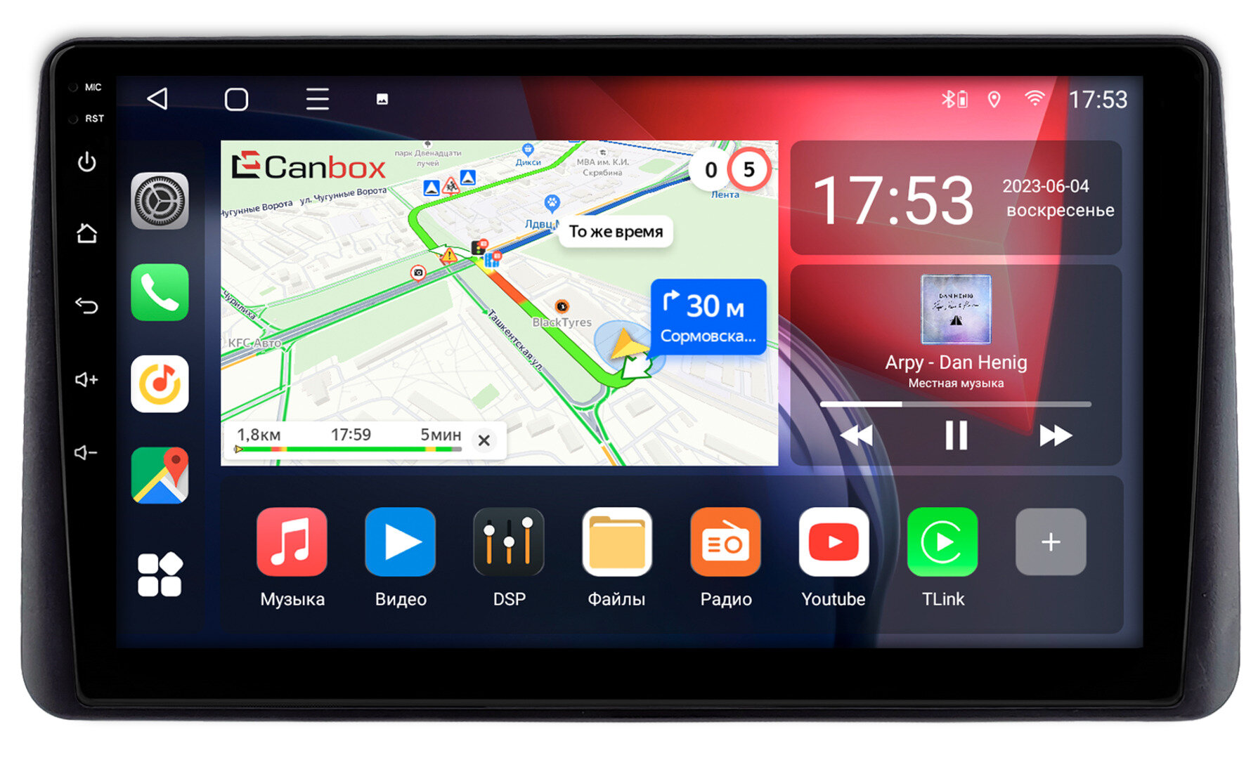 Штатная магнитола Canbox L-Line 4296-9-1886 Kia Soul 2011-2014 (вместо бардачка, тип 2) Android 10 (4G-SIM, 6/128, TS18, DSP, QLed)