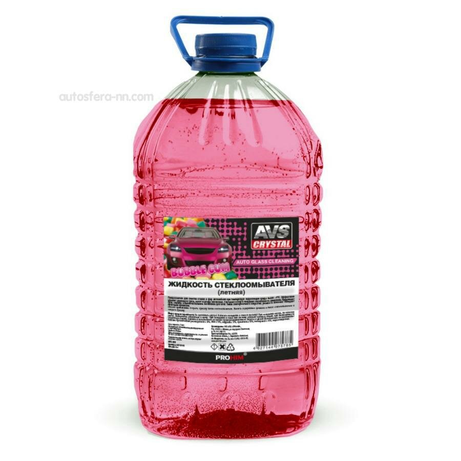 AVS A07578S Жидкость стеклоомывателя летняя 5л (BubbleGum, ПЭТ)