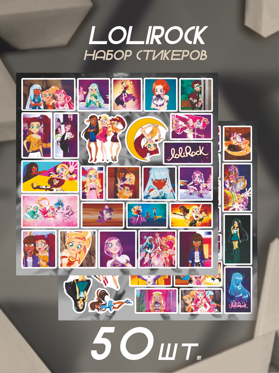 Наклейки на телефон стикеры LoliRock ЛолиРок