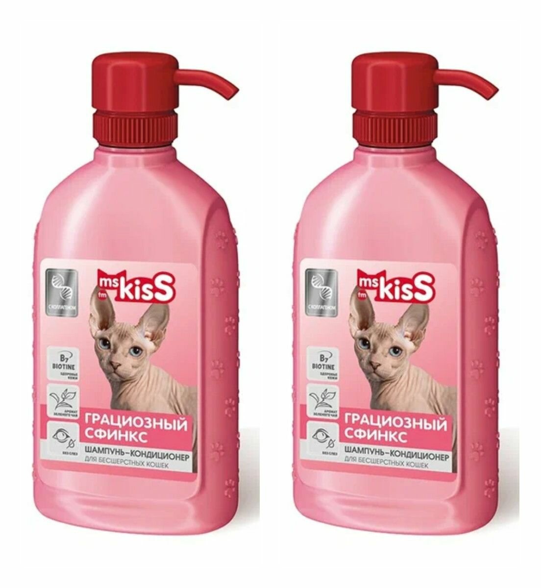 Ms. Kiss Шампунь для кошек Грациозный сфинкс, 200 мл, 2 штуки