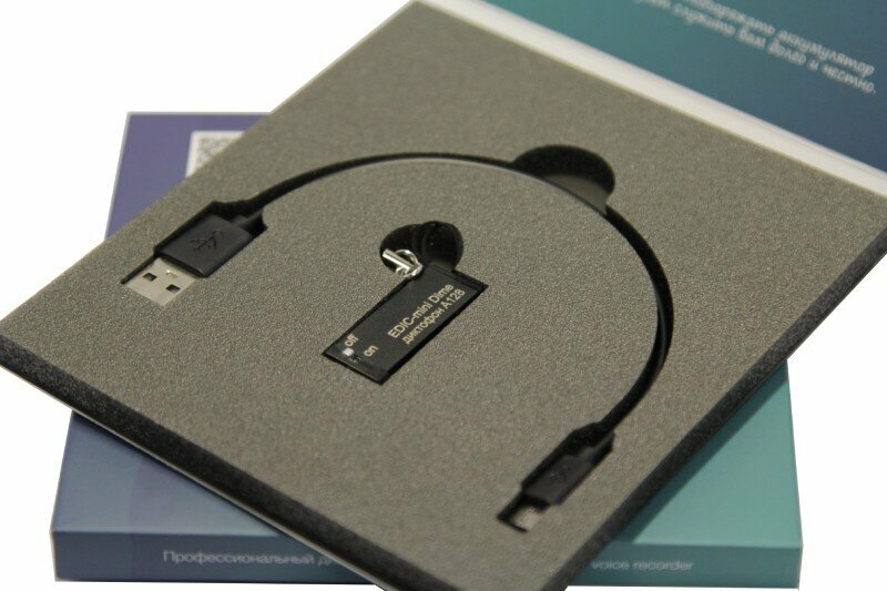 Диктофон EDIC-mini Dime A128 — фото 1