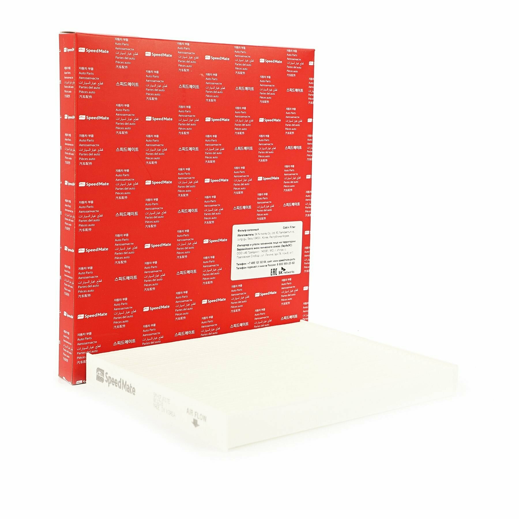 Фильтр салона, для Мазда