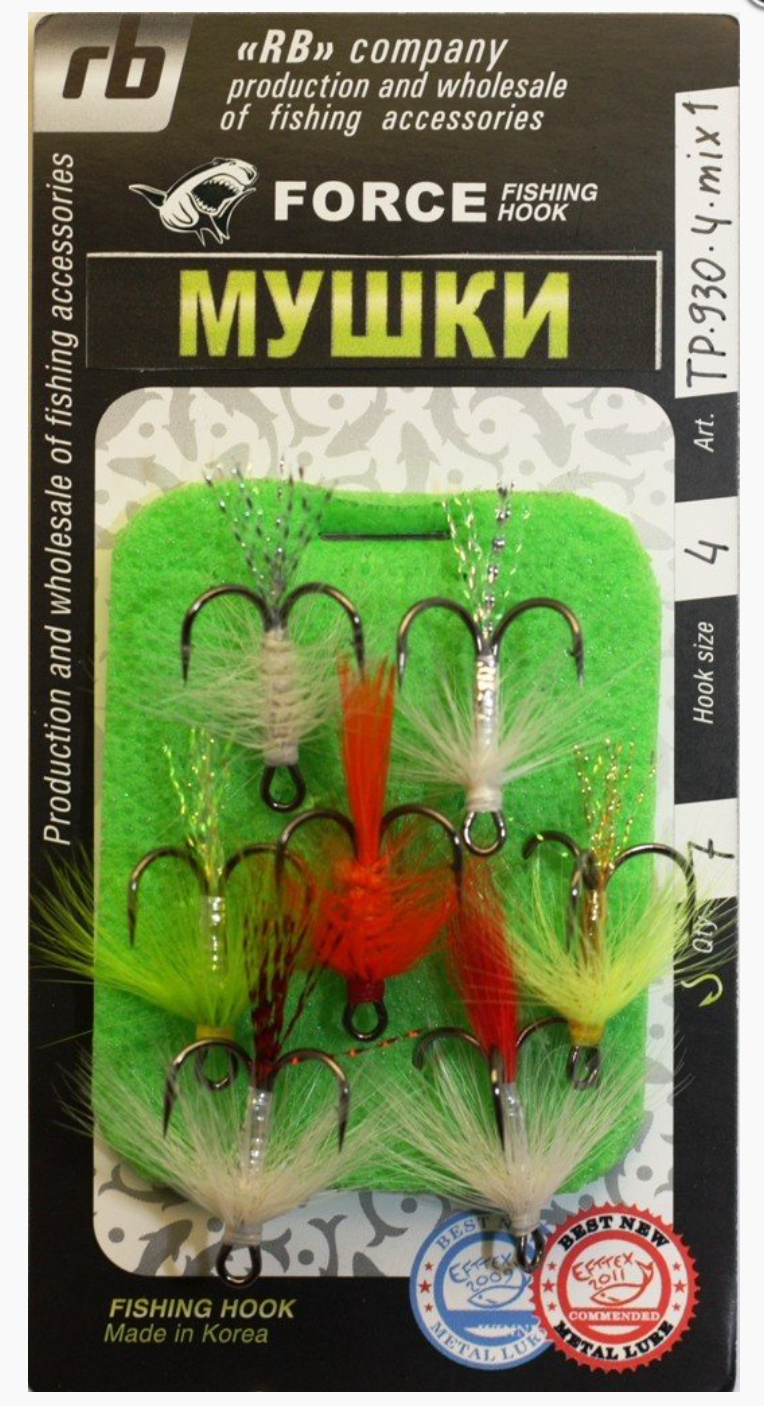 Набор стримеров RB (Русская Блесна) №4 FORSE на тройнике TP930-4-MIX1 (7 шт)