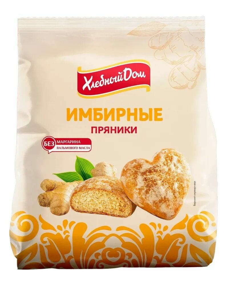 Хлебный дом Пряники Имбирные, Сердечки 300 г, 1 уп