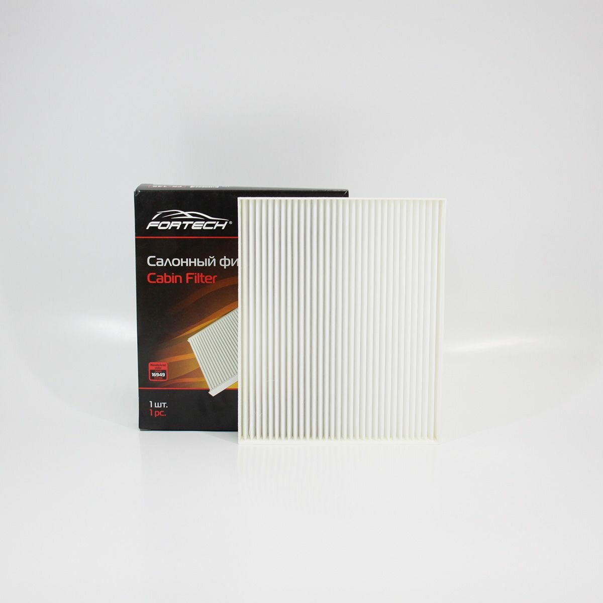 Фильтр салона HYUNDAI Tucson KIA Sportage II / Хендай Туксон Киа Спортейдж ; 97133F2100