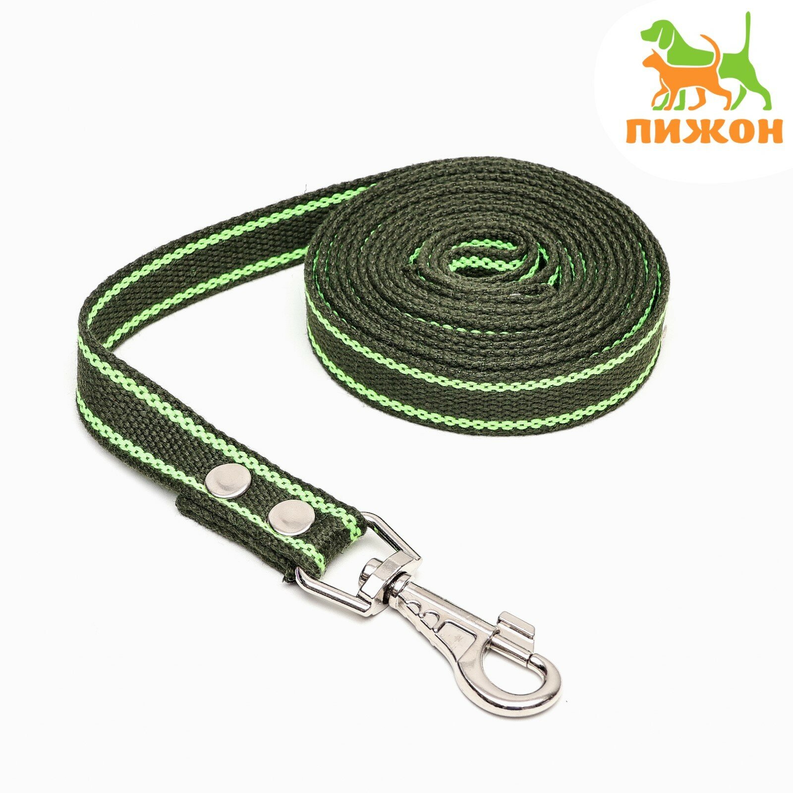 Поводок брезентовый, 2.7 м × 2.5 см, хаки/зелёный