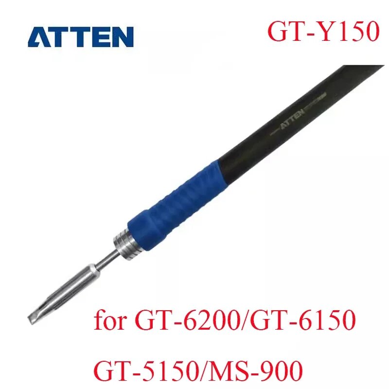 Ручка паяльника ATEN GT-Y150