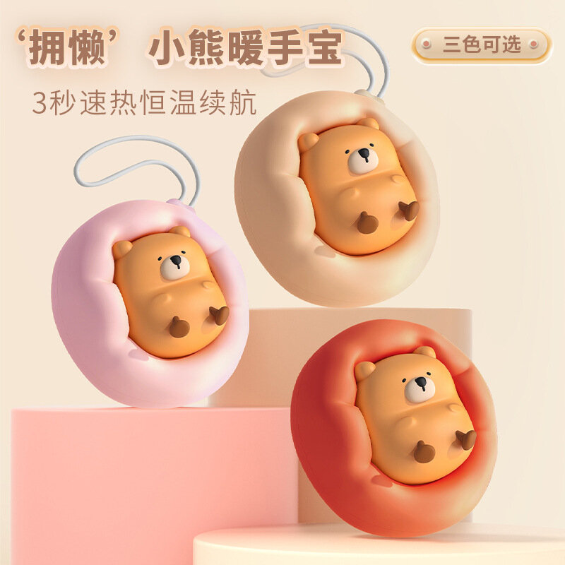 Модный подвесной милый грелка для рук с USB зарядкой, портативный подарок для студентов, общежития, офиса, оптовая продажа