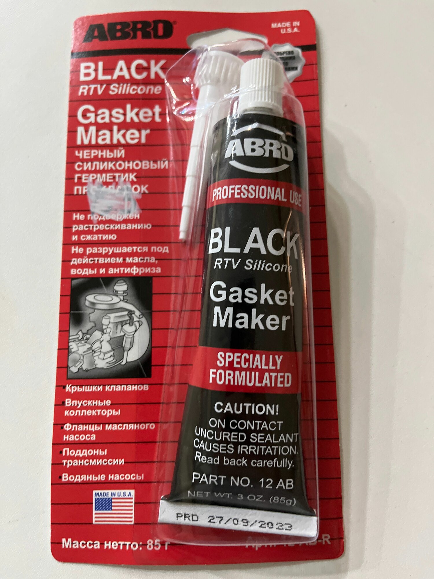 Герметик автомобильный ABRO