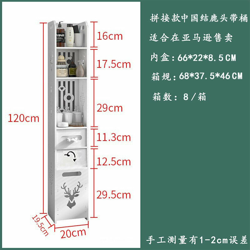 Угловая полка для ванной, туалет, большая вместимость, многоярусный шкаф для хранения, напольный шкаф для ванной, легкий роскошный стиль