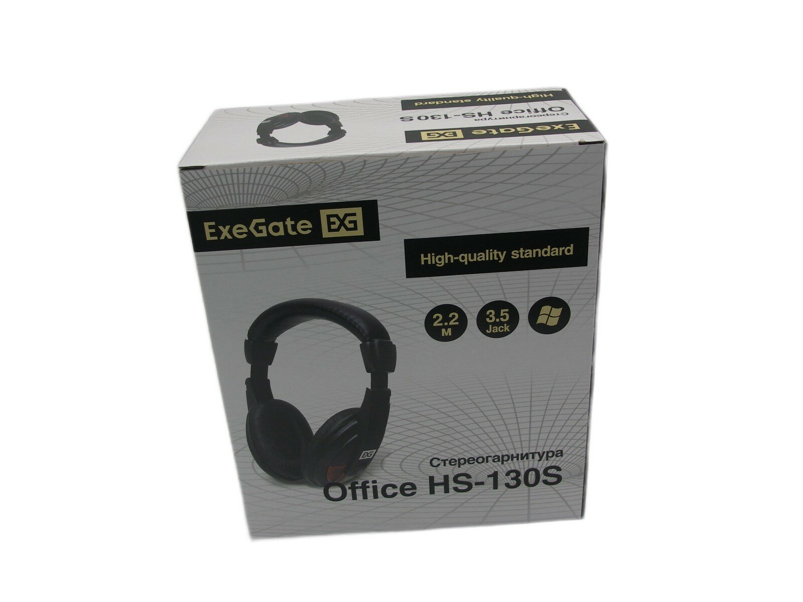 Наушники с микрофоном ExeGate HS-130S Office, EX295315RUS