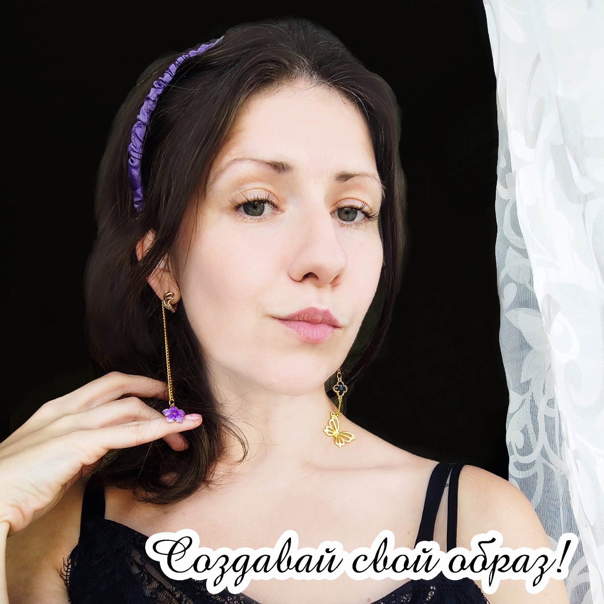 Ободок с серёжками — фото 1