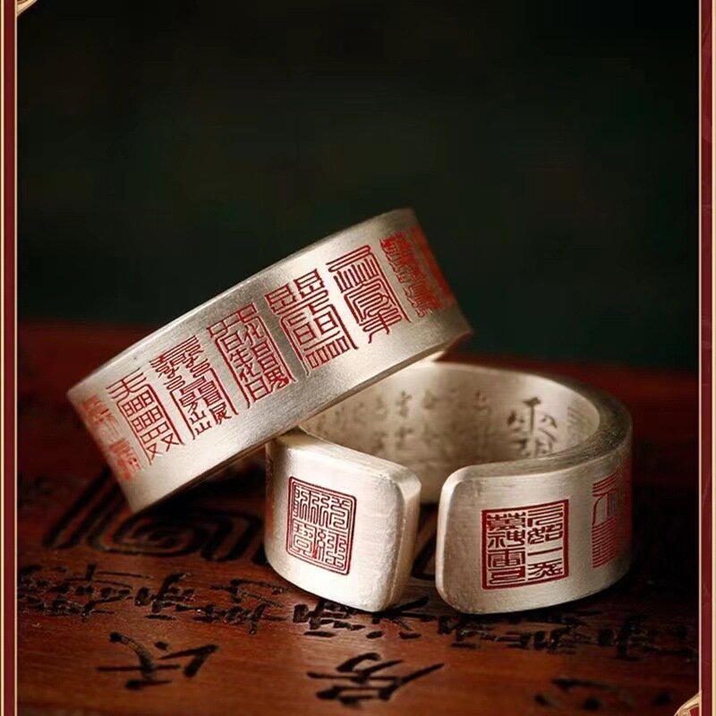 Кольцо плетеное